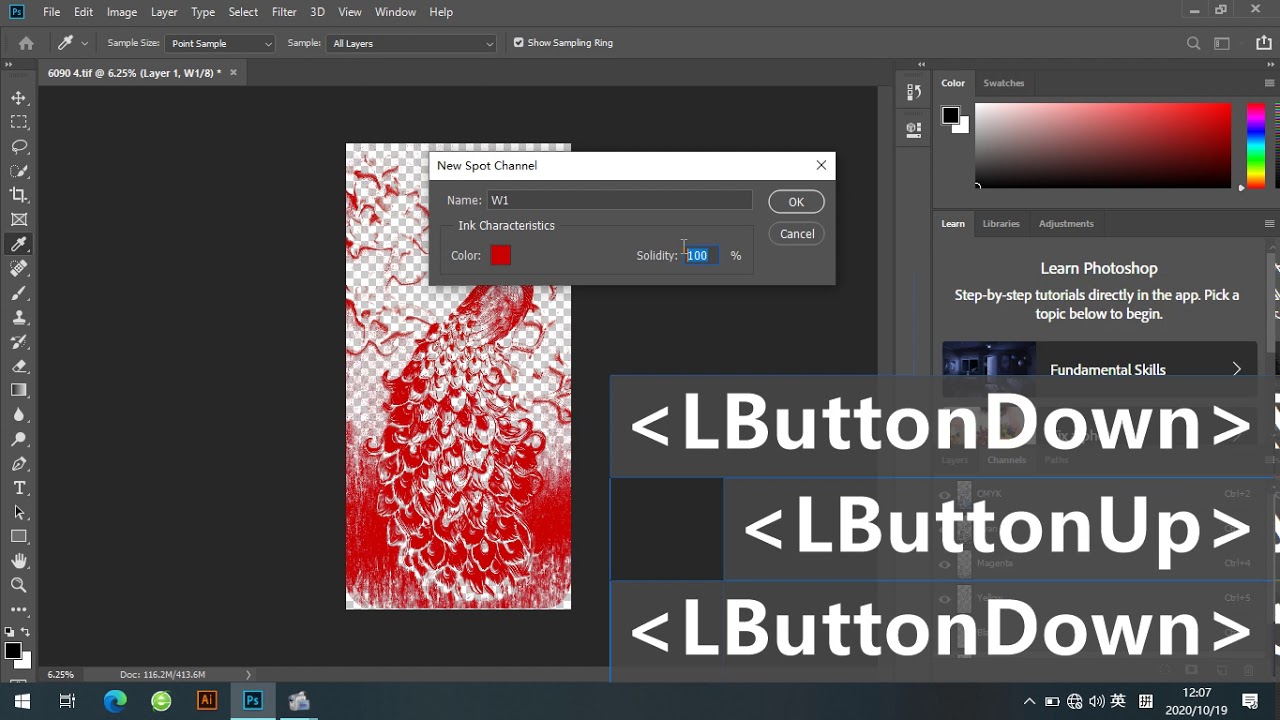 6.1 Design spot color in PHOTOSHOP - YouTube