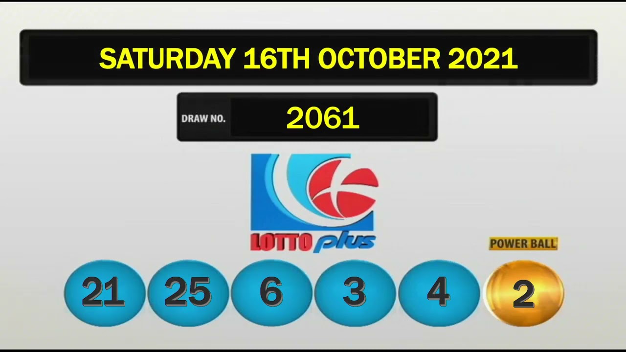 NLCB Lotto Plus Saturday 16th October 2021 - YouTube