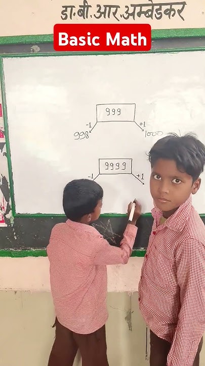 Basic math - YouTube