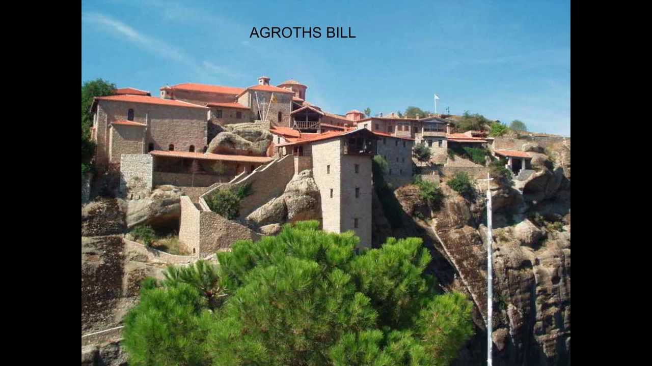 ΚΑΖΑΝΤΖΙΔΗΣ ΣΤΕΛΙΟΣ ΕΝΑ ΠΙΑΤΟ ΑΔΕΙΟ ΣΤΟ ΤΡΑΠΕΖΙ - YouTube