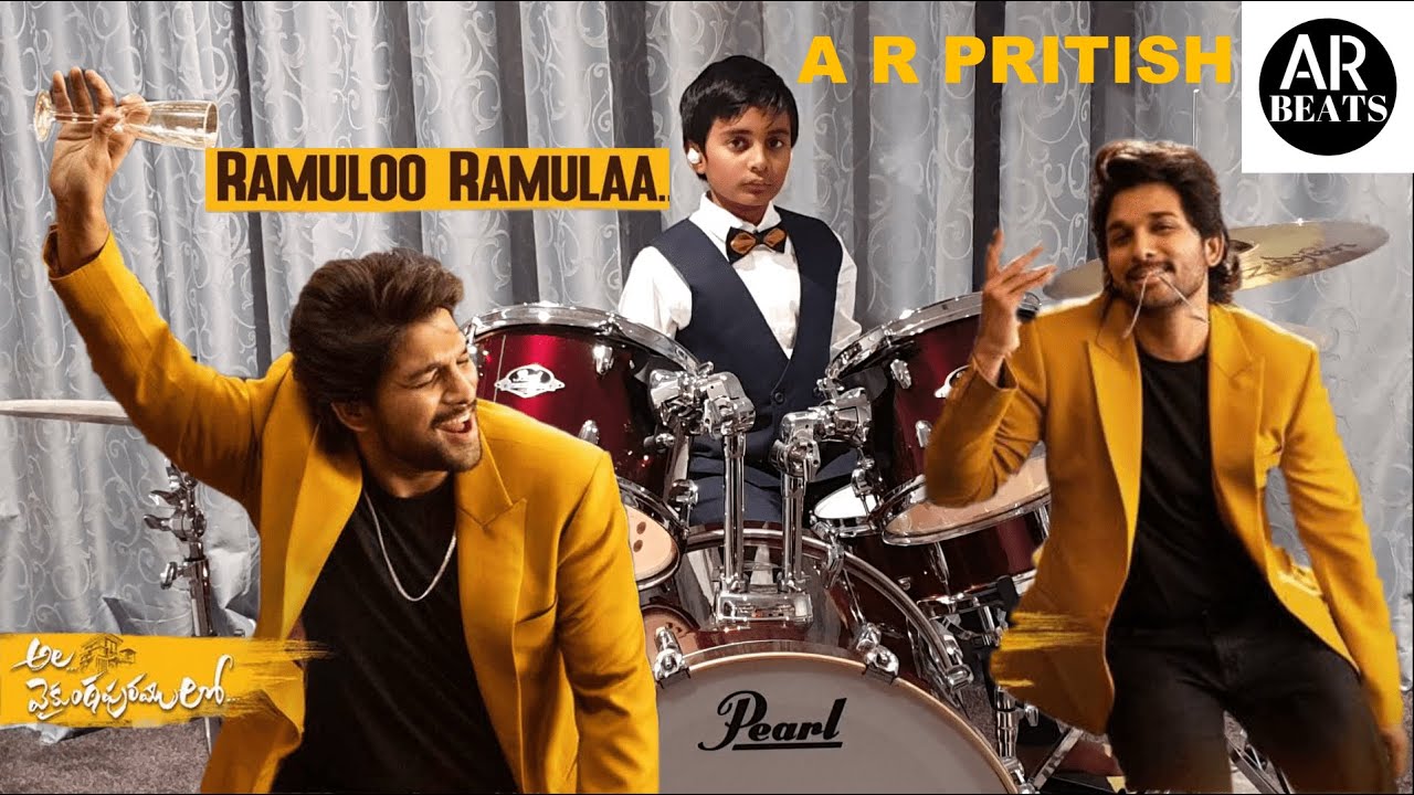 Ramuloo Ramulaa (From "Ala Vaikunthapurramuloo") - SS Thaman, Anurag ...