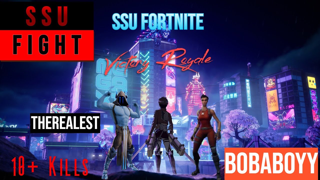 EPIC FORTNITE 15 KILL DUO VICTORY ROYALE - YouTube