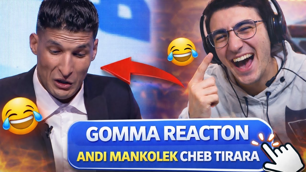 Gomma reaction andi mankolek cheb tirara barcha dho7k🤣 Subscribe ...