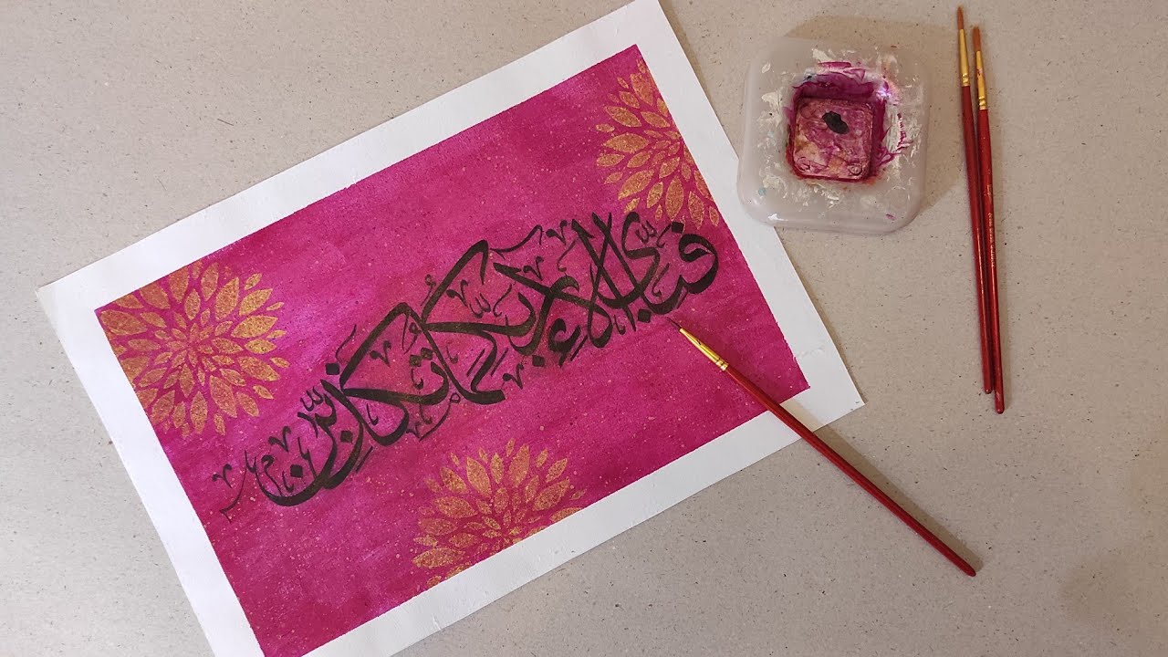 Simple background Idea for Calligraphy | Calligraphy for Begginers ...