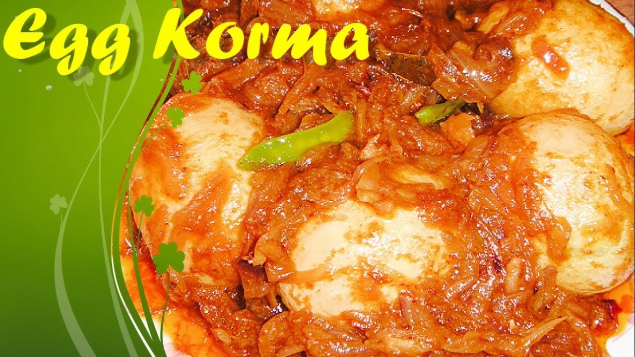Dimer Korma/ডিমের কোরমা | How To Make Dimer Korma | Egg Kurma bengali ...