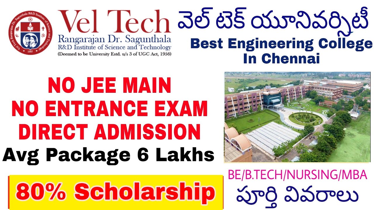 Best Engineering Colleges In Tamilnadu | Veltech University Chennai ...