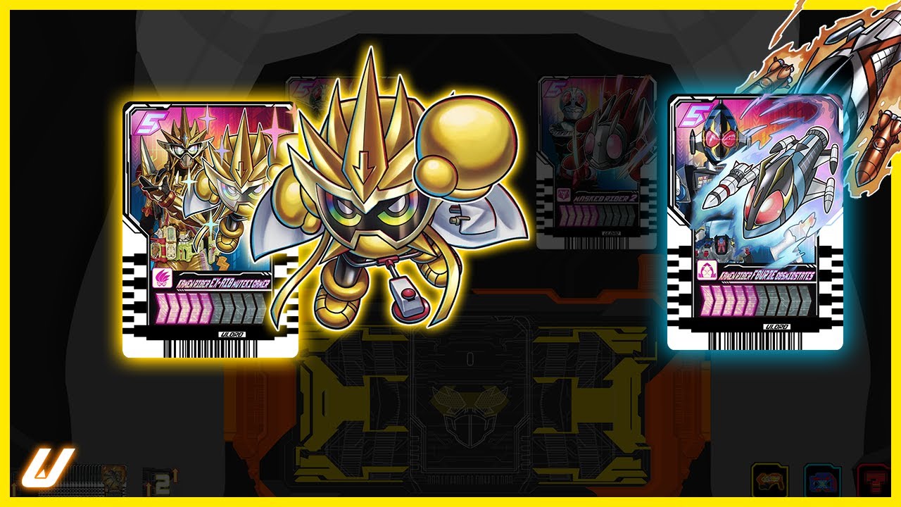 Kamen Rider Legend Hyper Muteki Cosmic - YouTube