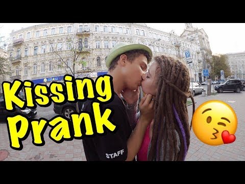 Kissing Prank: ПОЦЕЛУЙ С НЕЗНАКОМКОЙ | РАЗВОД НА ПОЦЕЛУЙ #10
