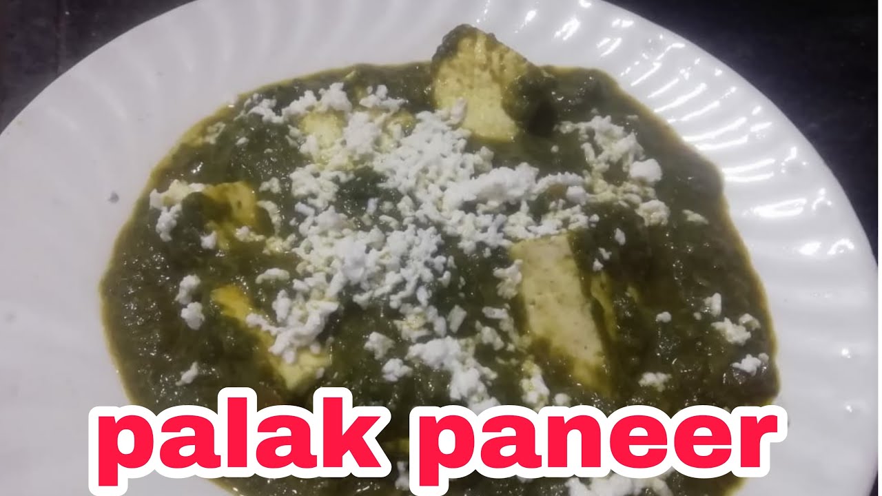Palak paneer recipe in a easy way /spinach palak recipe - YouTube