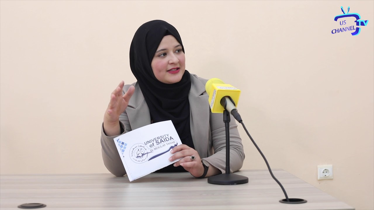 invitée spéciale: Fatima Bouasria première doyenne dans l'université de ...