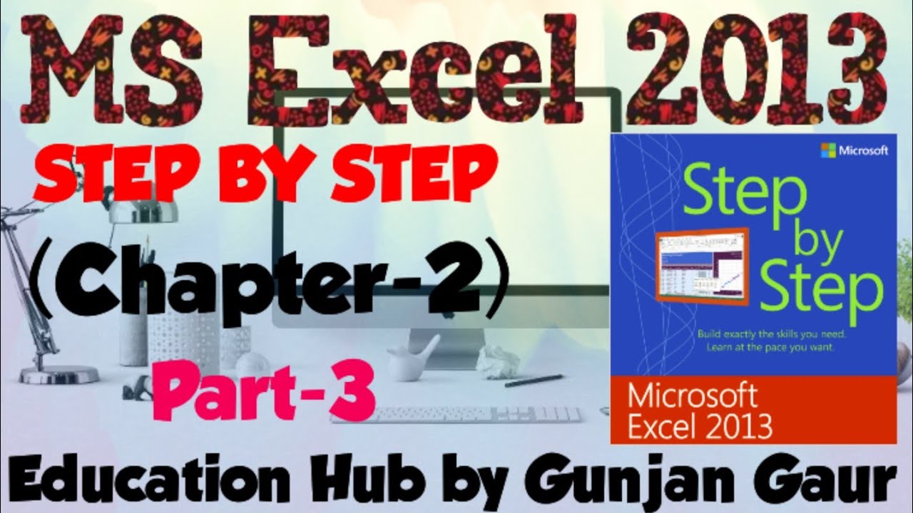 MS Excel Step by Step || Chapter 2 || Setup 3 #microsoftexcel # ...