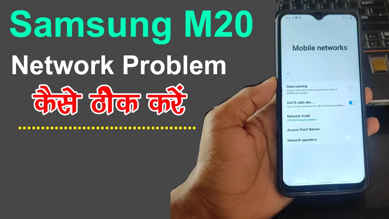 How To fix Samsung Galaxy M20 No Service problem | Samsung M20 Network ...