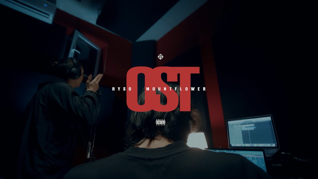 RYSO, mountflower - OST [Album Teaser, Part I] - YouTube