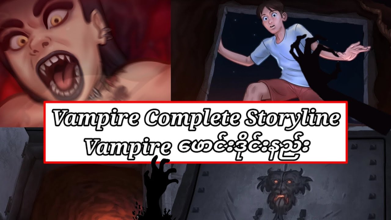 Summertime Saga Tutorial For Vampire - YouTube