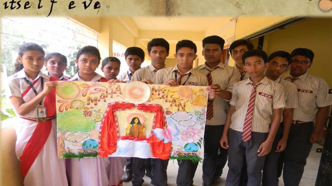 ON THE EVE OF 25 YEARS OF PVM, LUMDING - YouTube