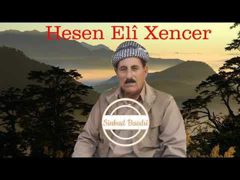 Hesen Elî Xencer-Babê Fexrîya