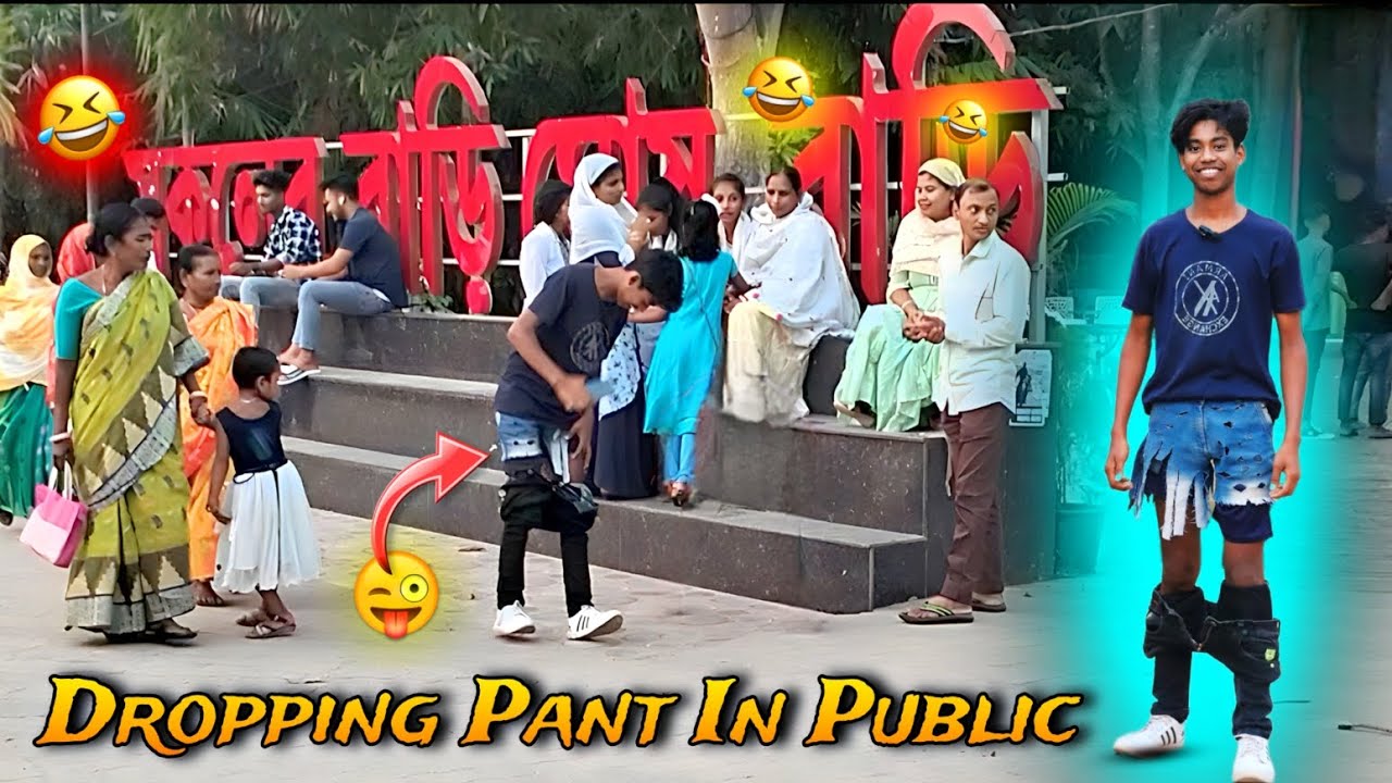 Dropping Pant In Public || Cute Girl Reaction || Funny Moments 😜 || OMG ...