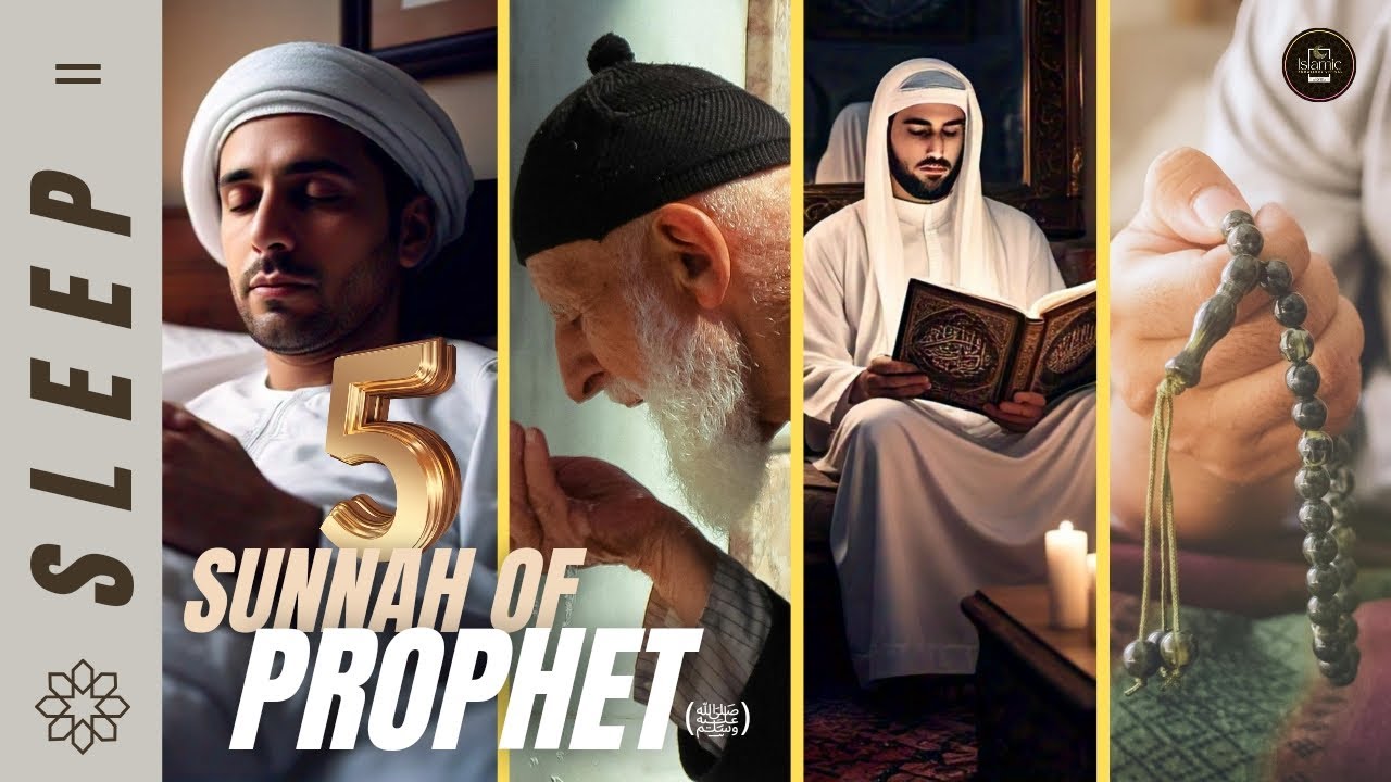5 Sunnah of sleeping of Prophet Muhammad ﷺ | Islamic Knowledge Official ...