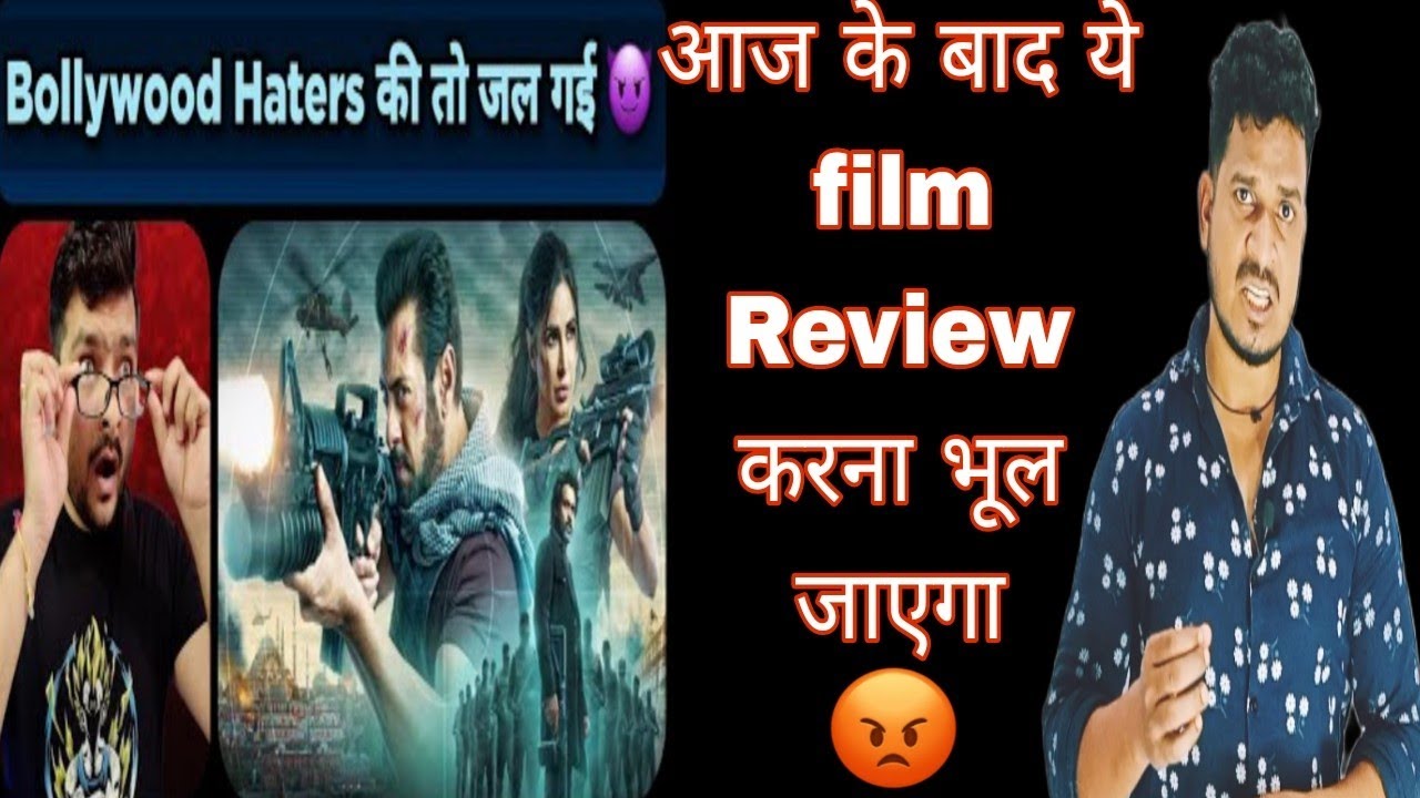 My Reply to Pratik Borade on Tiger 3 Trailer |Salman Khan |Katrina Kaif ...