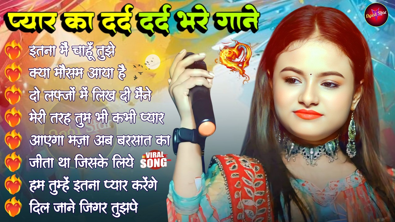 ️ Durga Boss 2025 Mega Hits | Nonstop Power Jukebox ️‍🔥 - YouTube