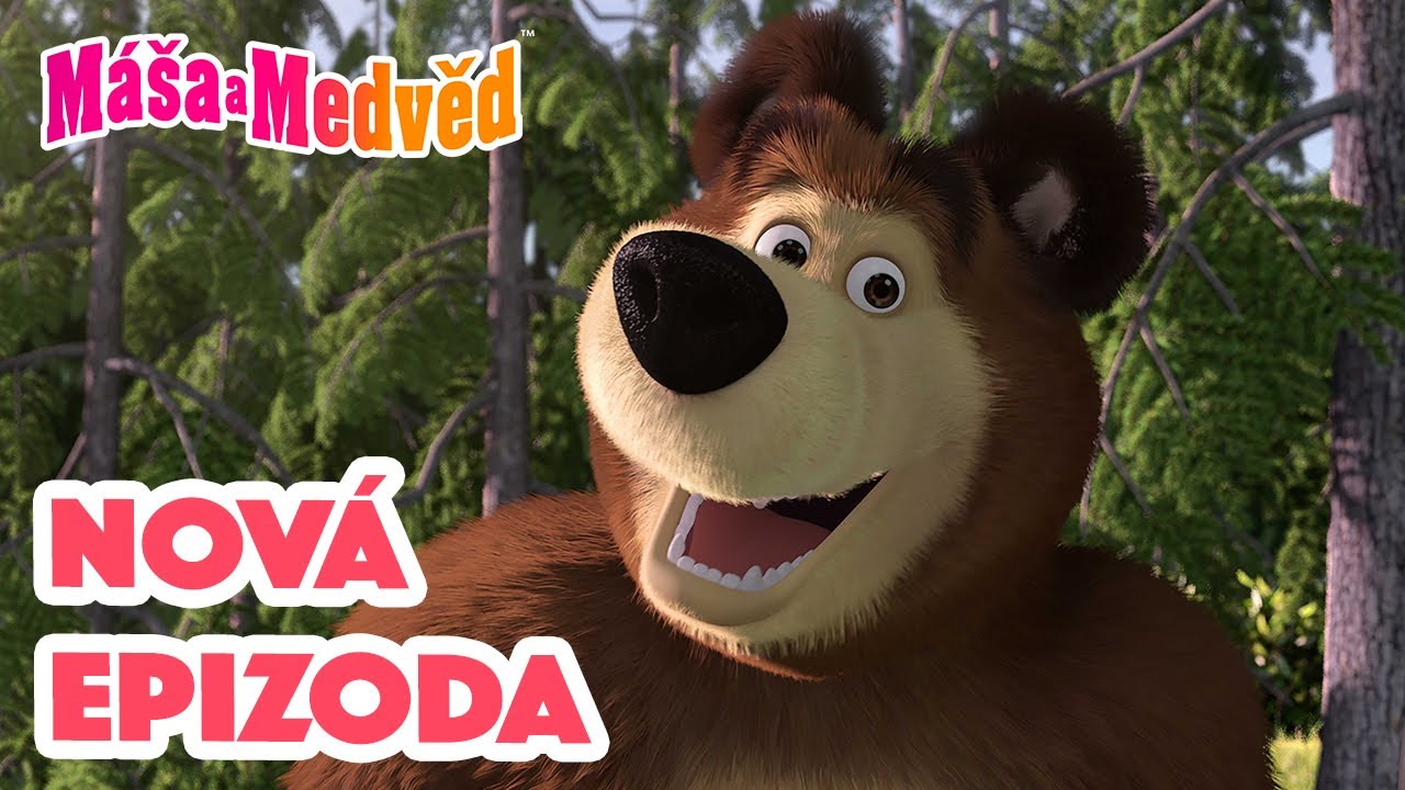 Máša a Medvěd 💥NOVÁ EPIZODA💥Fousáč pruhovanÿ 🐯🐾Kolekce epizod 🎬 - YouTube
