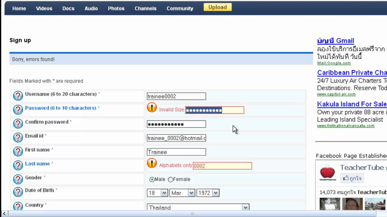 How to sign up Teachertube - YouTube