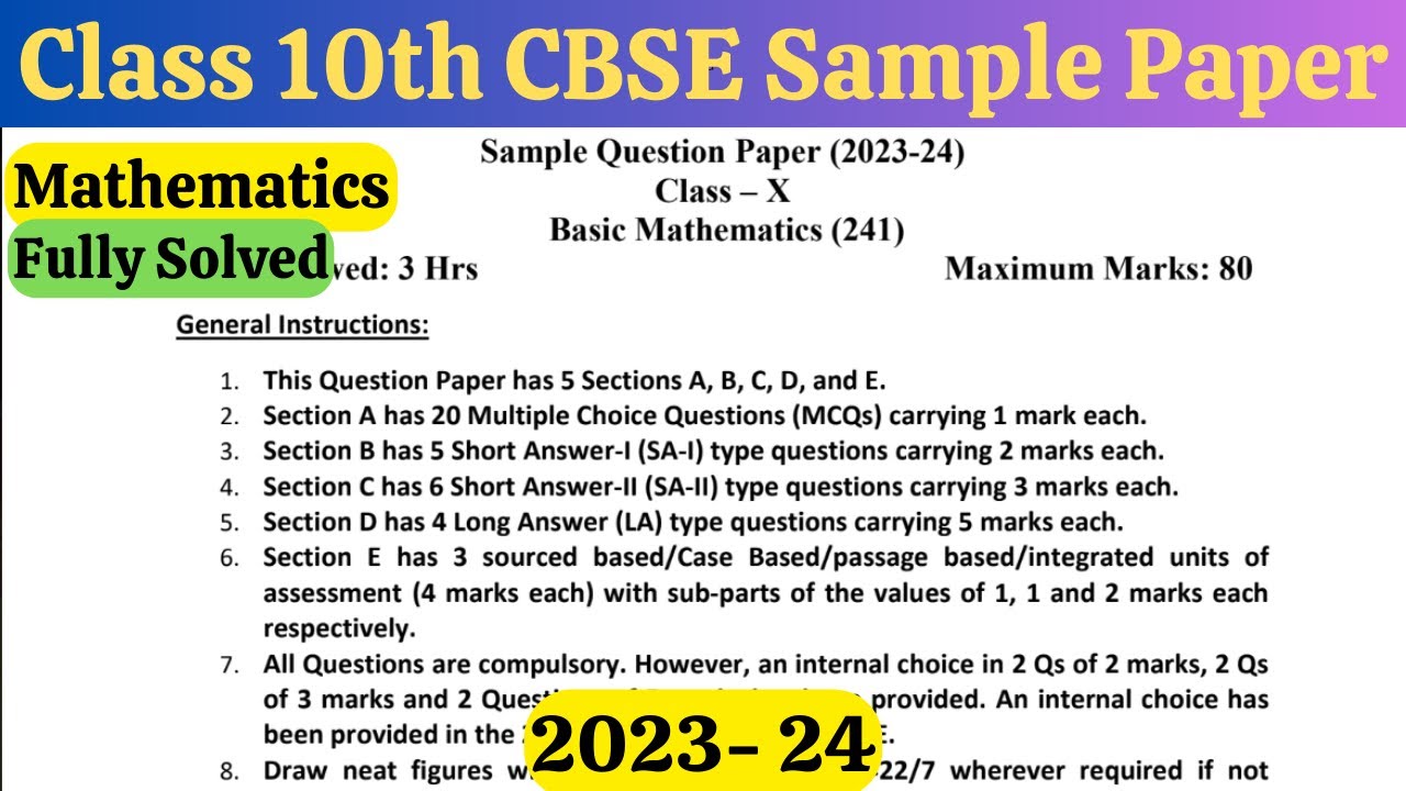 CBSE SAMPLE PAPER Annual 2023-24 | Full Paper Solved | Class - 10th ...