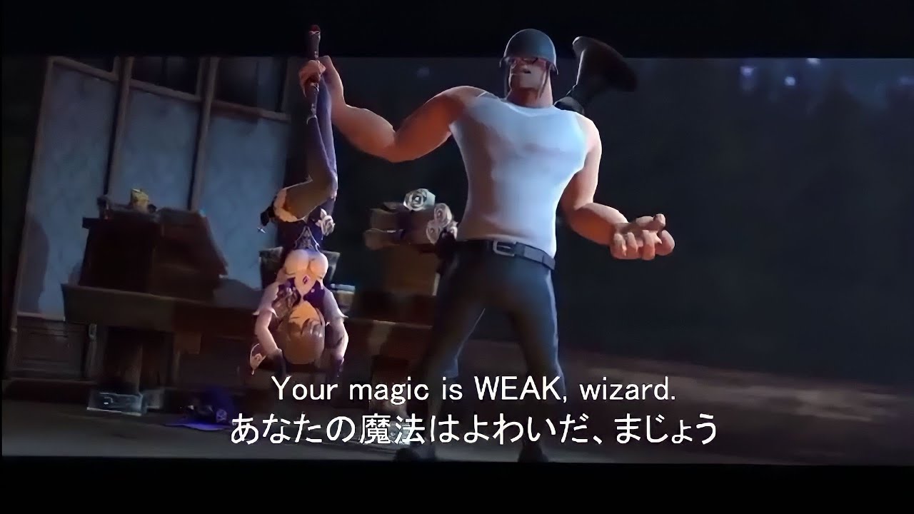 Your magic is WEAK, wizard.【HD】 - YouTube