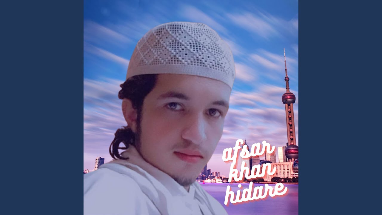 Ma Raza Margya La Me Pate Armanona De - YouTube