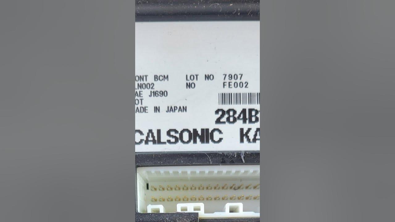 2007 Nissan Sentra body control module location and removal - YouTube