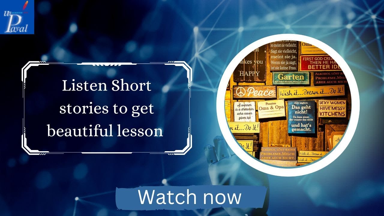 Short stories series Part 1 Episode 3(ज्ञानी मित्र) - YouTube
