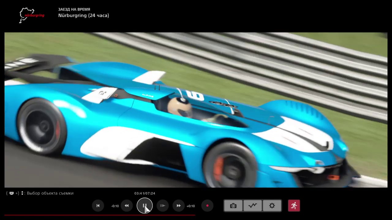 Gran Turismo™SPORT - Alpine VGT '17 (Gr.1)/Nürburgring - YouTube