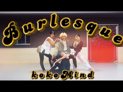 【Burlesque】Dance Buff~2021WINTER~jazz dance - YouTube