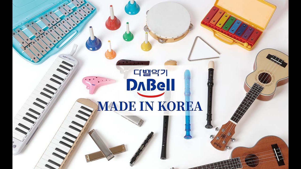 Dabell Musical Instruments - YouTube