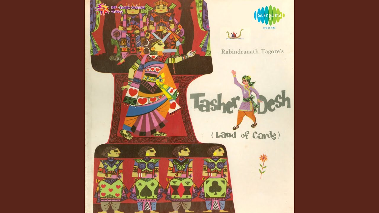Tasher Desh Musical Play PartB6 To12 - YouTube