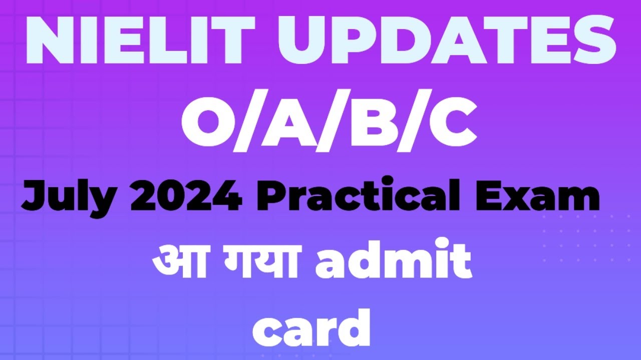 O level Admit Card Update | Download O level Admit Card | आ गया Admit ...