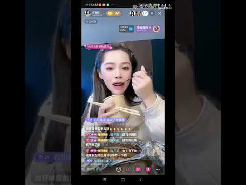 You Zhiyuan, Lu Shandong, 8/12/2023, Live Streaming - YouTube