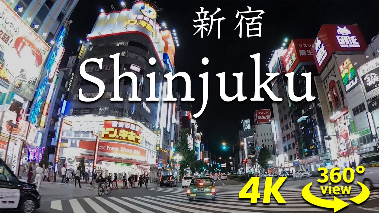 【VR 360】Tokyo Night drive Shinjuku 4K【夜の新宿】 - YouTube