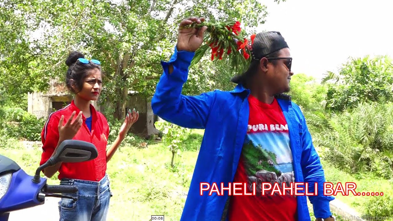 PAHELI PAHELI BAR S R E DIGITAL - YouTube