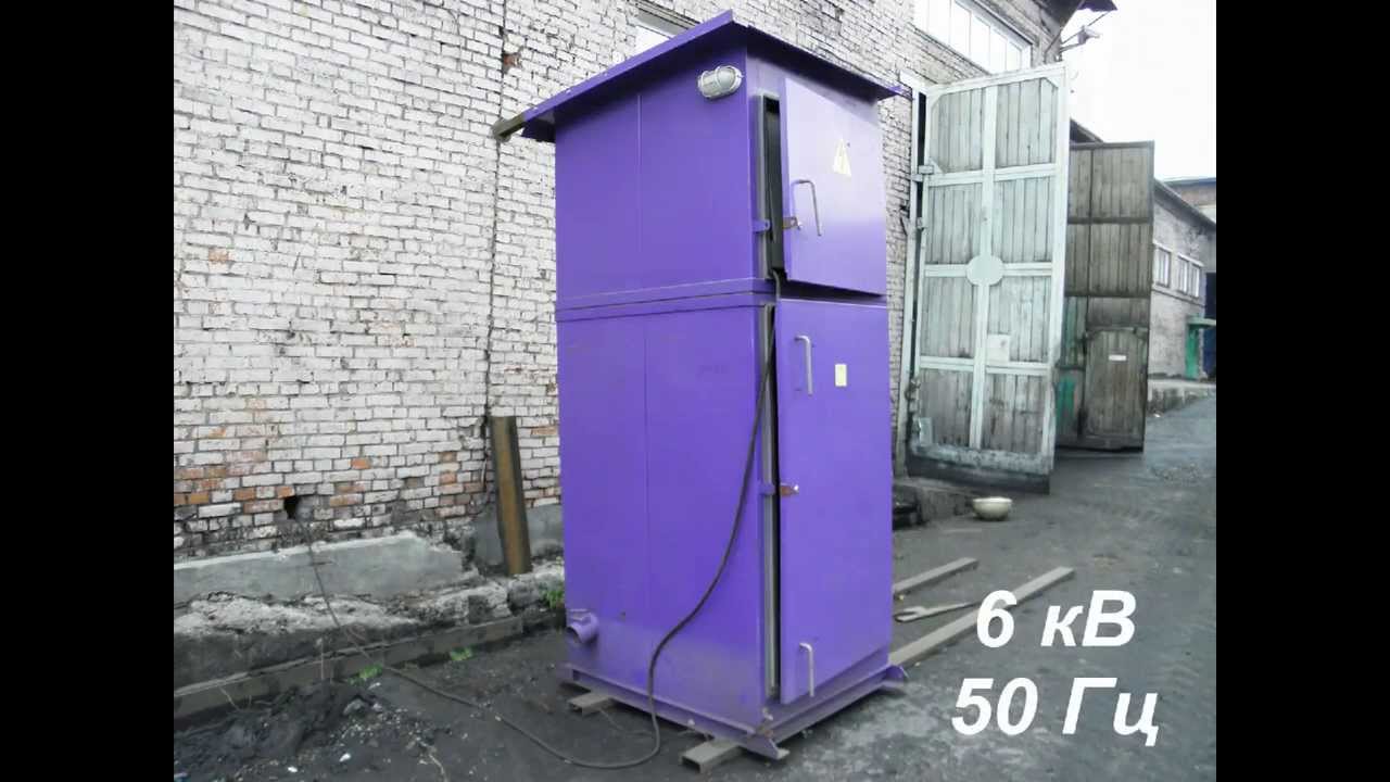 ЯКНО-6(10)У1М - YouTube