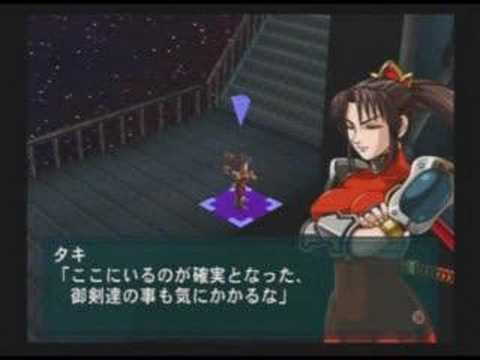 Namco X Capcom - Mega Man Legends Part 13 - YouTube