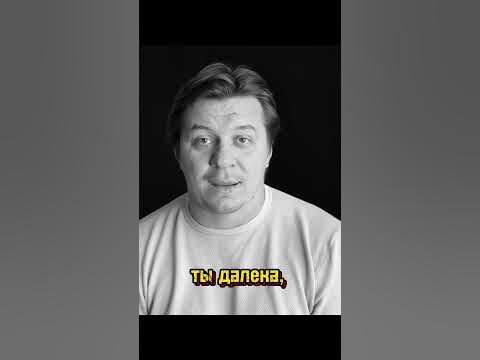 Прекрасные стихи Осипа Мандельштама - YouTube