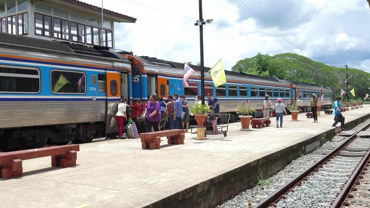 ด่วนพิเศษ 8 เชียงใหม่ - กรุงเทพ จอดบ้านปิน special express train 8 ...