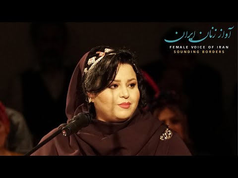 Maedeh Tabatabaei Niya • Concert • Female Voice of Iran