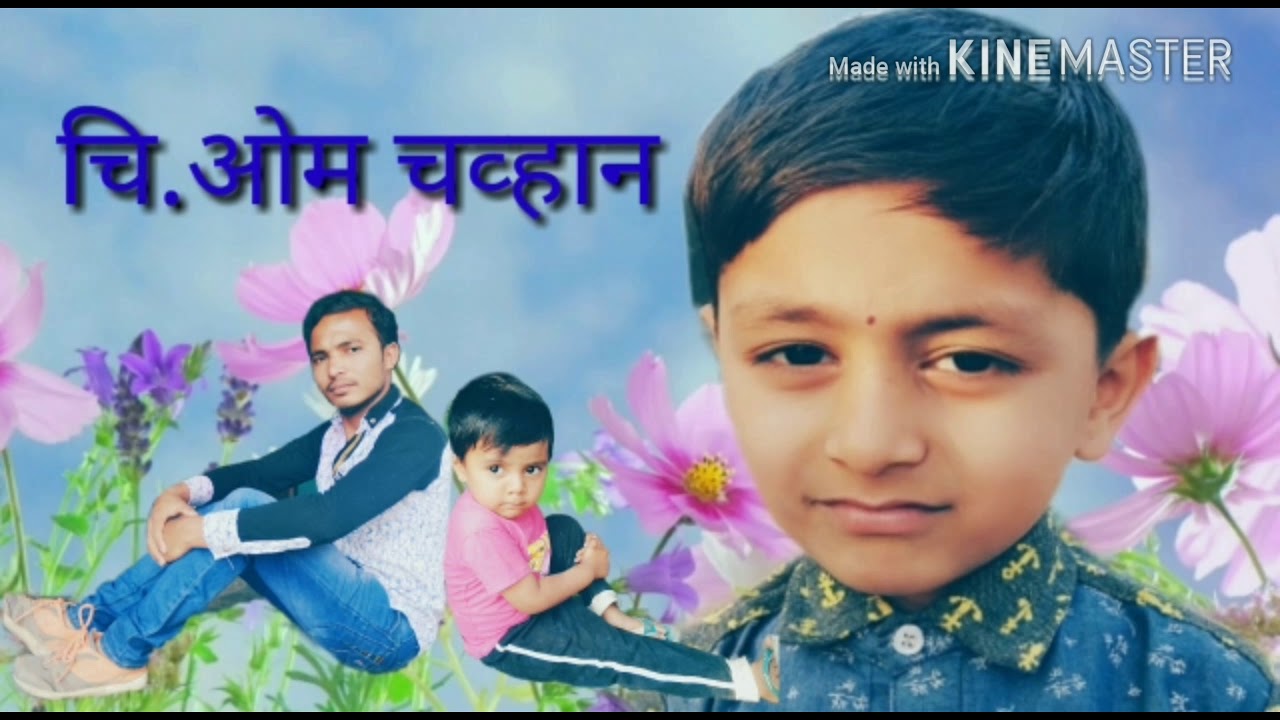 Umesh Chavan banjara brand - YouTube