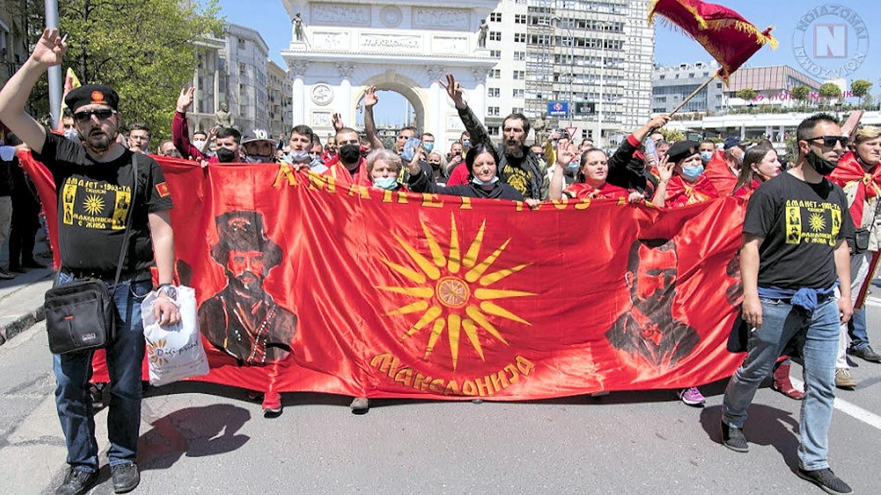 ΤΕΡΑΣΤΙΕΣ ΠΡΟΚΛΗΣΕΙΣ ΜΕ ΗΛΙΟ ΤΟΥ ΦΙΛΙΠΠΟΥ ΣΤΑ ΣΚΟΠΙΑ! Ντοκουμέντα - YouTube