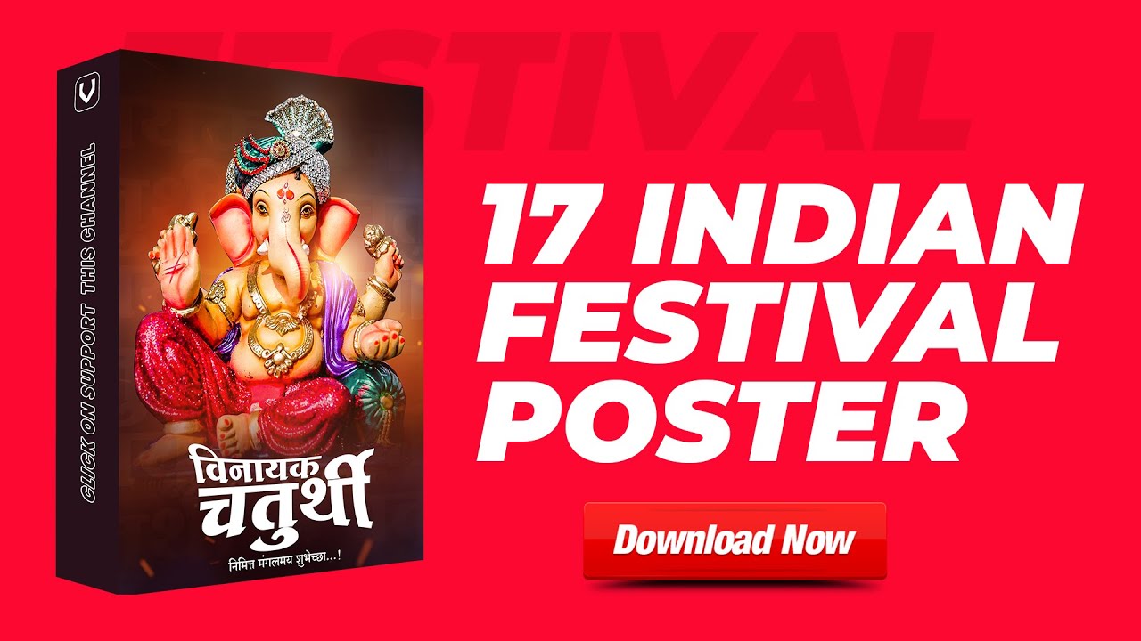 Indian festival post pack free download | 17 Indian festival poster ...