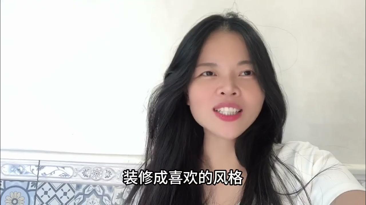 38岁未婚,身无分文,没钱没房,以后的养老问题怎么解决 Youtube