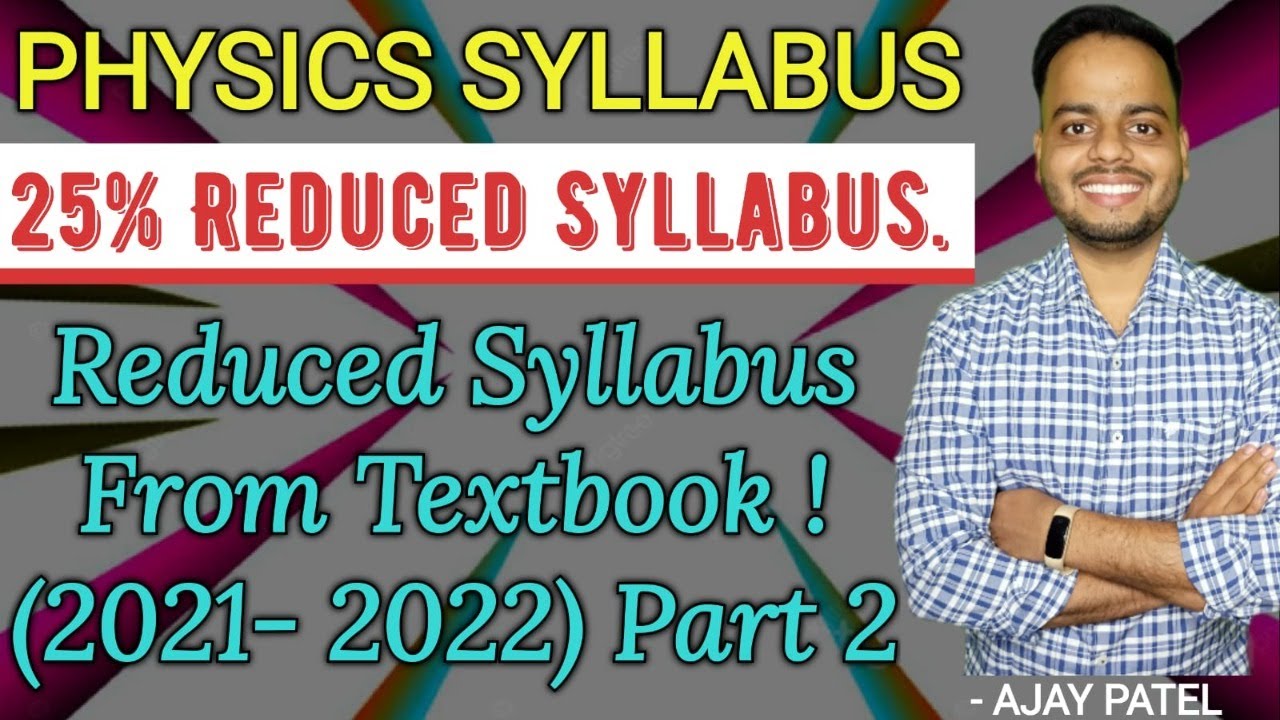 📚maharashtra Board 25 📚 Reduced Syllabus 2021 2022 Reduced Syllabus