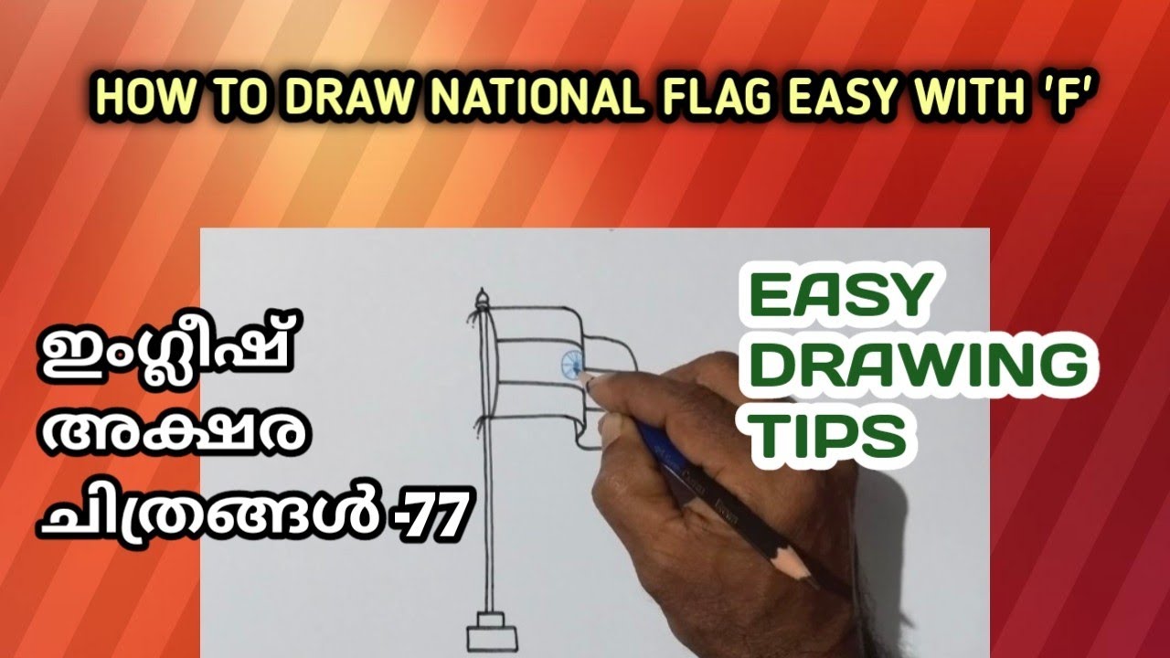 How to draw Indian National Flag easy step by step / National flag ...